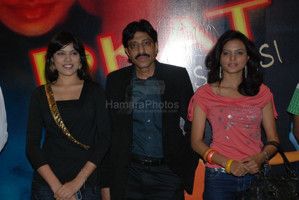 Dr. Manoj Kumar Gupta at the launch of Duniya Ki Aisi Taisi album by Dr Manoj Kumar Gupta at ...